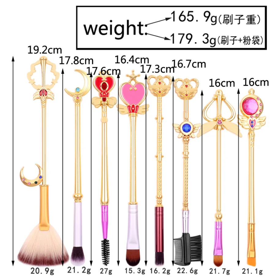 Classical Anime Sailor Moon Makeup Outfit/Makeup Brush Woman Girl Gift ...