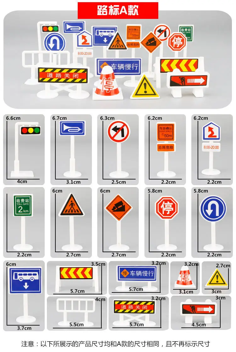 Carte de route de ville en polymère pour enfants,carte de stationnement,scène de jeu,circulation ...