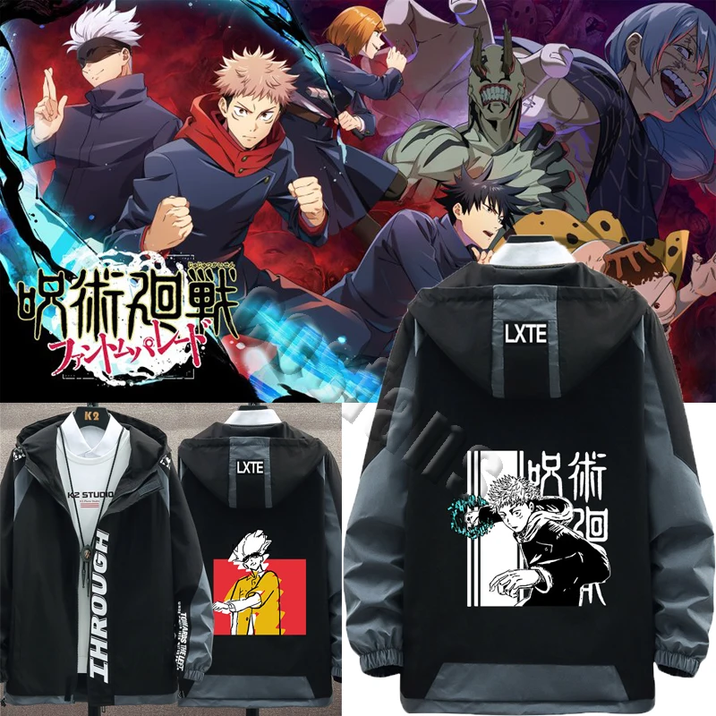 Anime Jujutsu Kaisen Itadori Yuji Cosplay Costume Kugisaki Nobara ...