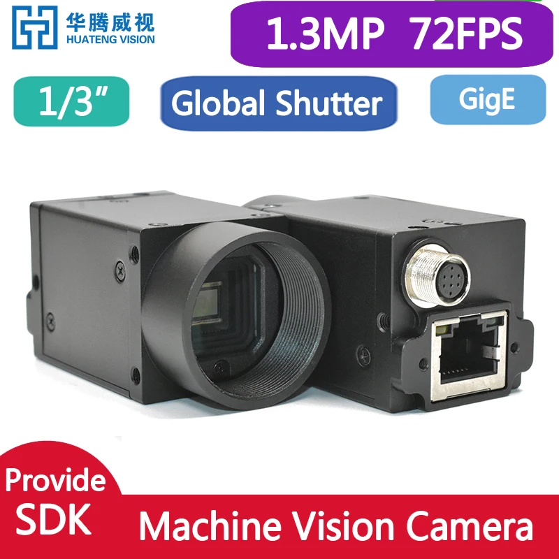 Gigabit GIGE 1.3MP Monochrome Global Shutter Industrial Camera+SDK ...