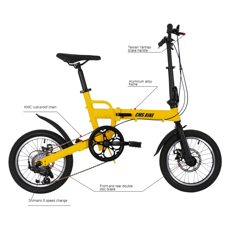 Aluminum-Alloy-Folding-Bike-Bicycle-16-Inch-Variable-Speed-Folding ...