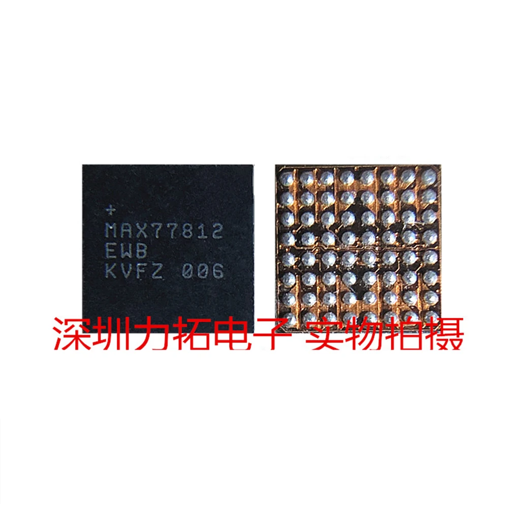 2Pcs-Lot-MAX77620HEWJ-MAX77812-MAX77816BEWP-MAX77620AEWJ-100-Original ...