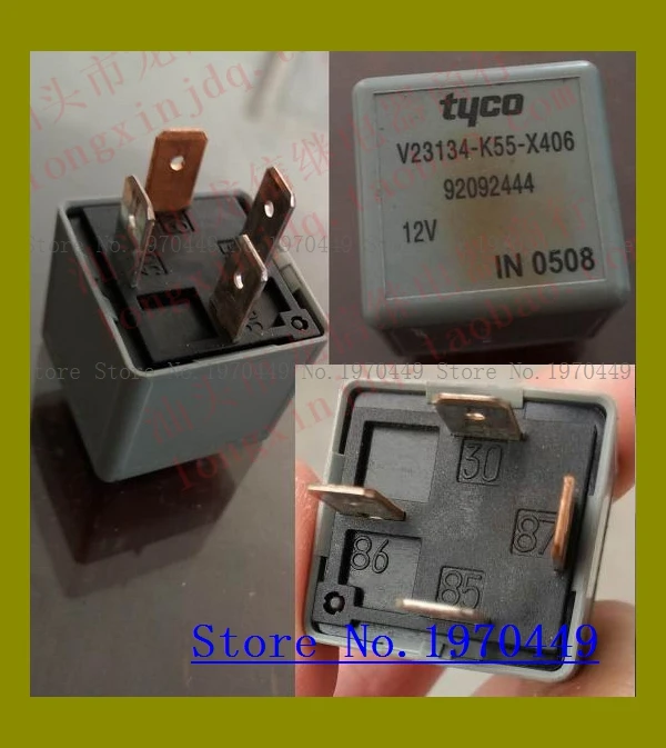 V23134 K55 X370 V23134 K55 X406 92092444 V7A 1A 12V|릴레이| - AliExpress