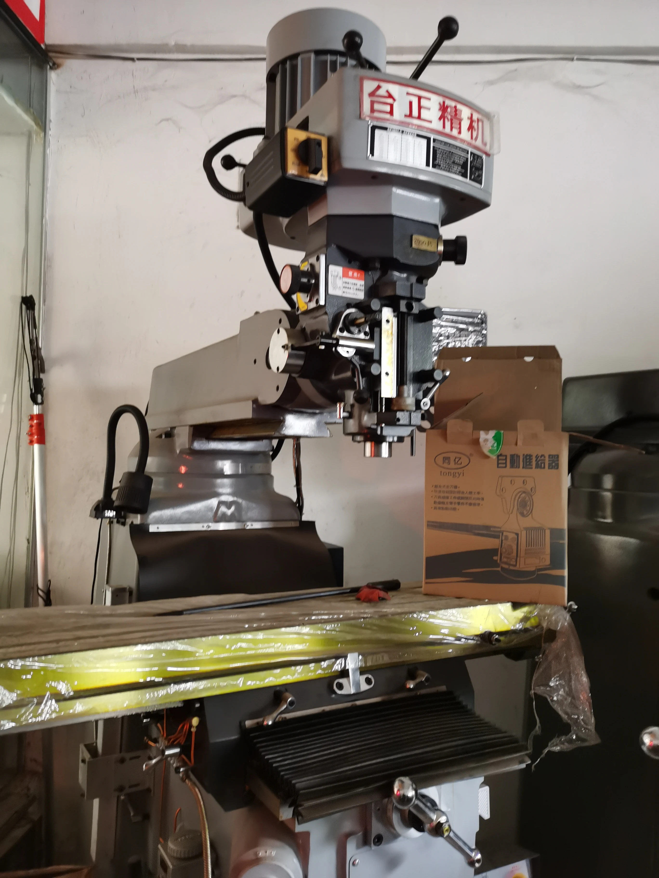 Full New Milling Machine 4h X Z Axis Automatic Feeding 3 Axis Led ...