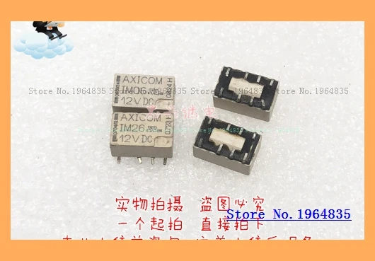 IM06 12VDC 8 IMO6|Relais| - AliExpress