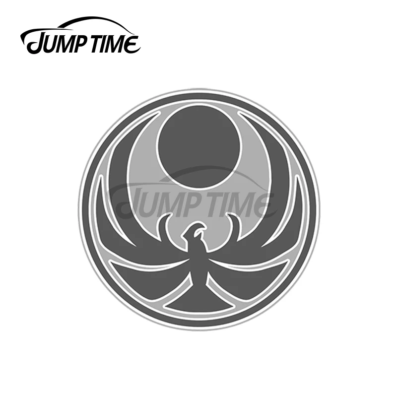 Nightingale Skyrim Logo