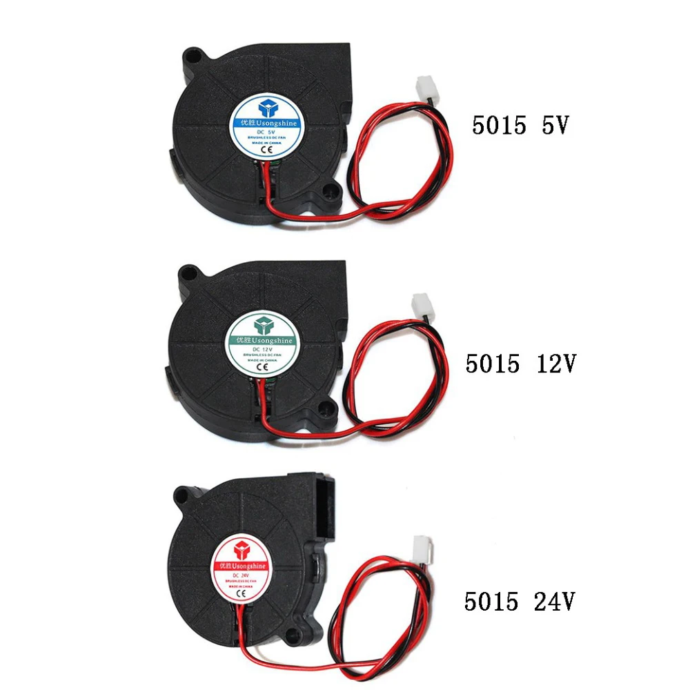 5015-5-12-24V-Cooling-Turbo-Fan-Brushless-3D-Printer-Parts-2Pin-For ...