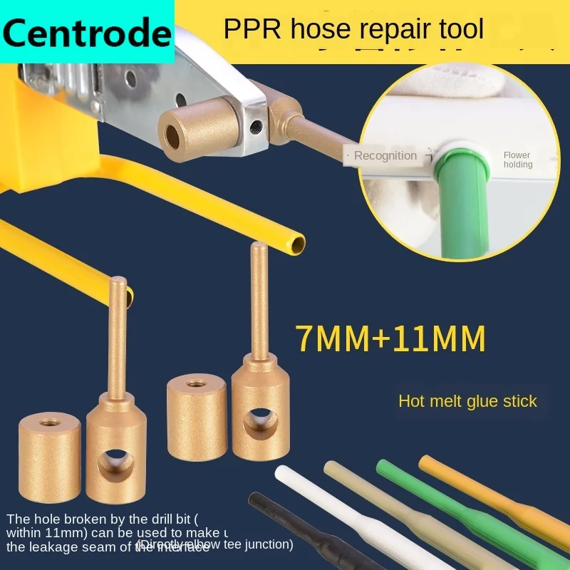 PPR-repair-rod-water-pipe-repairer-repair-tool-PE-repair-leak-repair ...