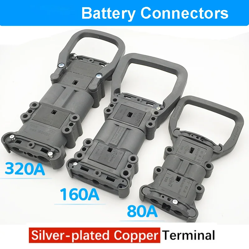 80A/160A/320A REMA Battery Connectors 150V Forklift Male female ...