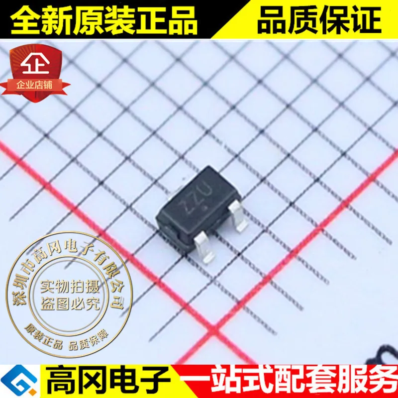 5pieces-MAX803SQ463T1G-MAX803-SOT323-ZZU-ON-MCU.jpg