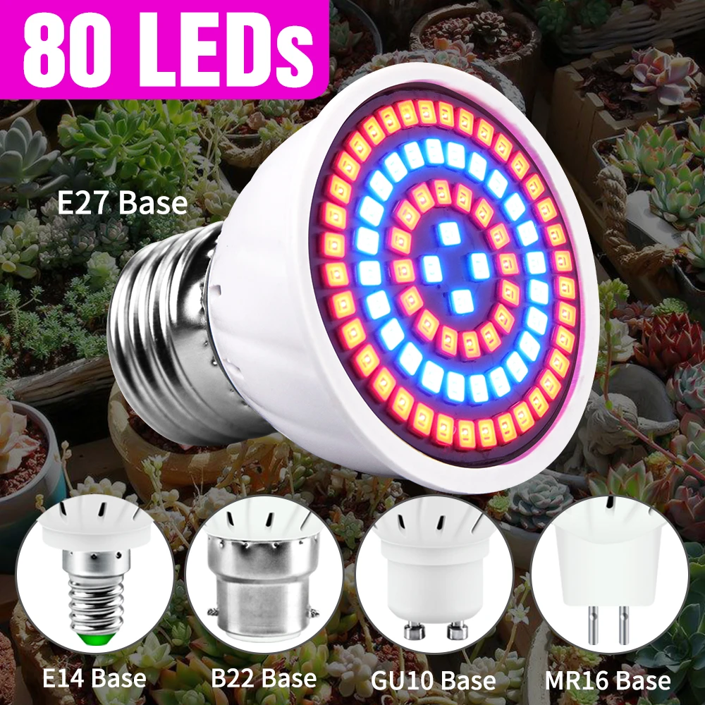 80leds 220v Led Grow Lamp Full Spectrum Led Plant Growth Lamp Indoor ...