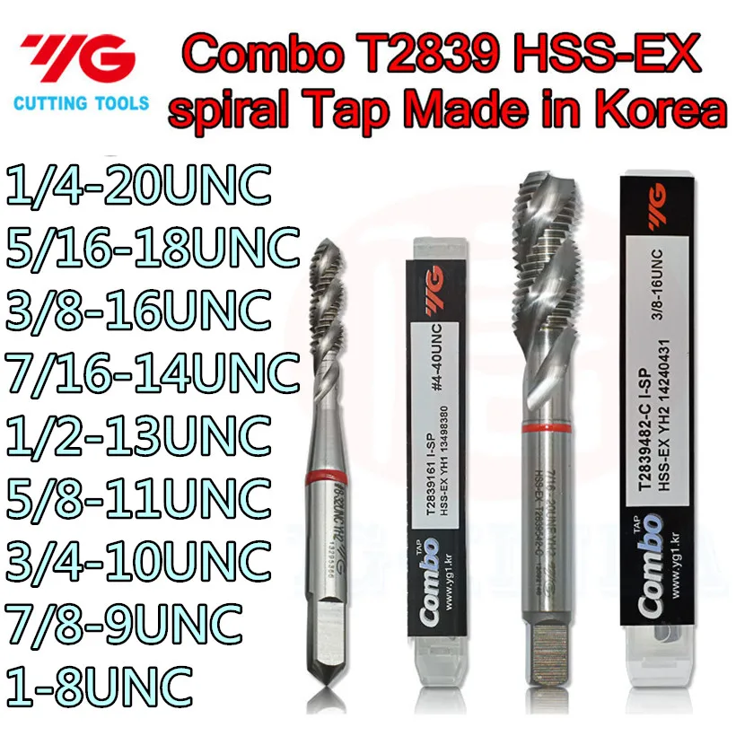 콤보 HSS-EX 나선형 탭, 1/4-20UNC 5/16-18UNC 3/8-16UNC 7/16-14UNC 1/2-13UNC 5/ ...