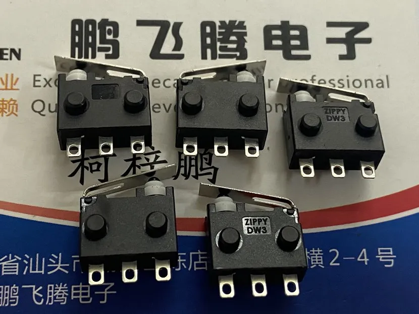 1PCS-Taiwan-ZIPPY-DW3-car-detection-tailgate-lock-trunk-steering-wheel ...