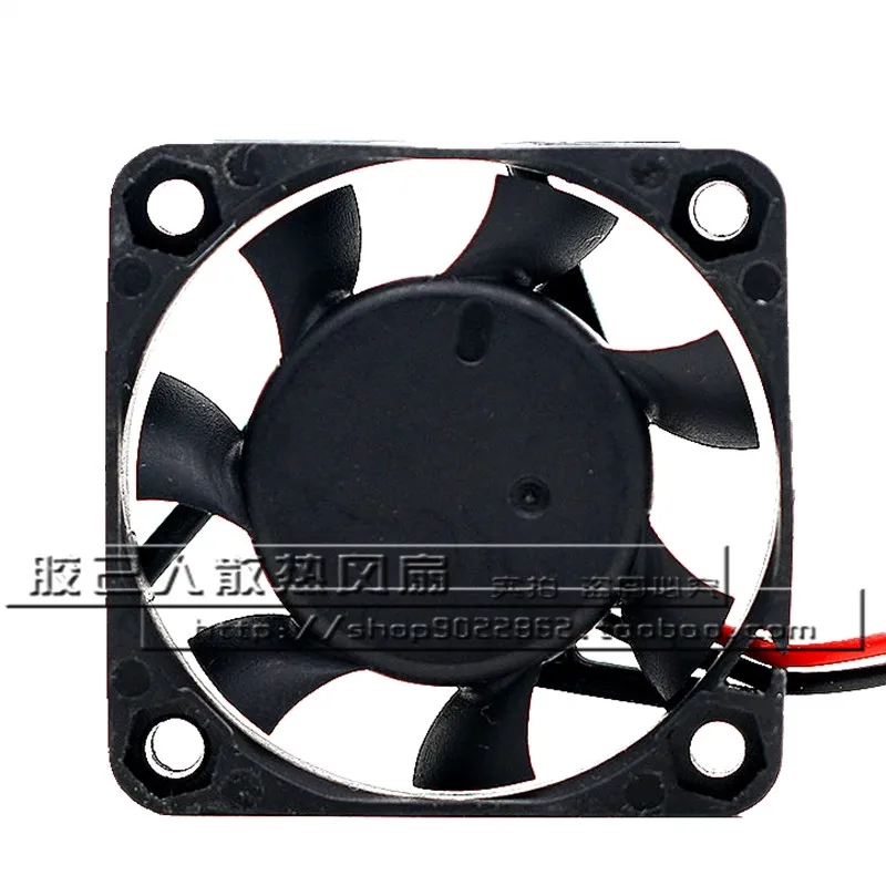 Original genuine AFB0412MA 4cm 4010 DC12V 0.10A silent cooling fan - Onestopfan.com