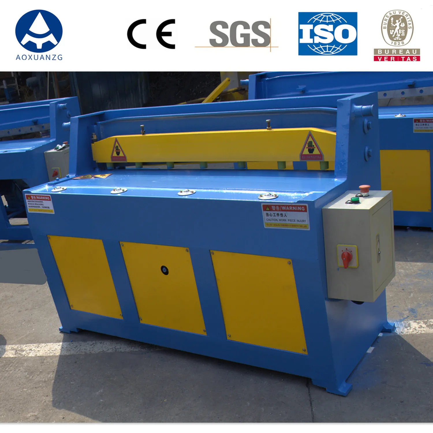 Factory-Directly-Sell-2mm-thick-1300mm-CS-MS-Electric-Guillotine-Shear ...