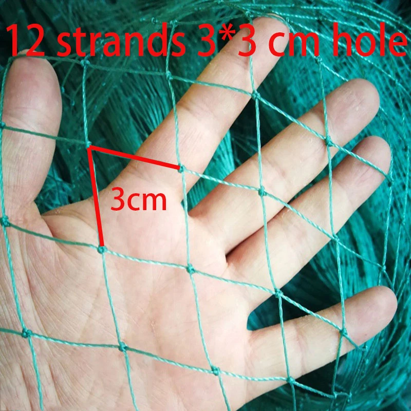 12 Strands Of 3cm Hole Anti-bird Net Garden Protection Fence Nets ...