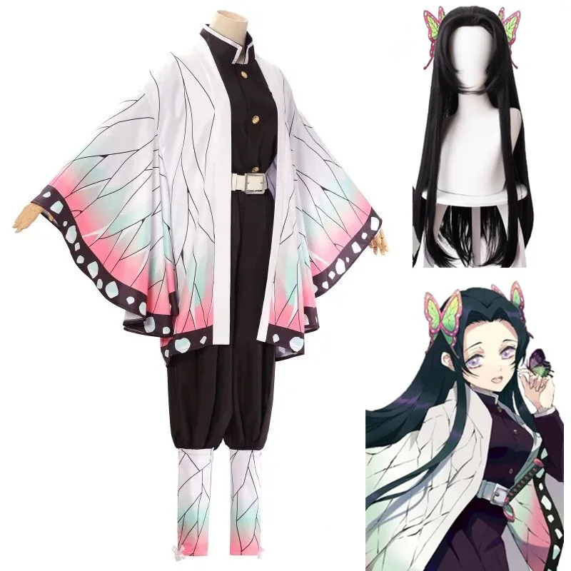 Demon Slayer Kochou Kanae Cosplay Costume Adult Kids Anime Kimetsu No ...