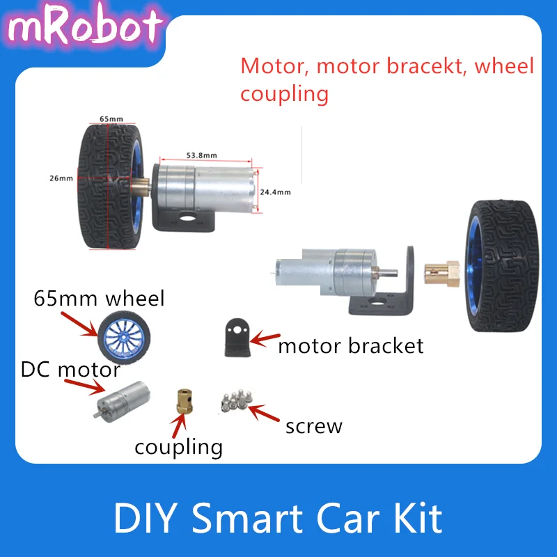 25MM 370 25 12v DC Motor DIY Car Kit Rubber Wheel Hex Coupling ...