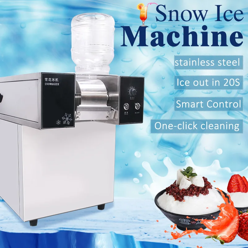 260kg-24h-new-style-snowflake-ice-machine-Bingsu-ice-maker-Wt ...