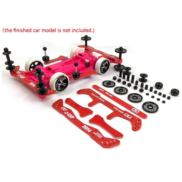 Mini 4wd Chassis