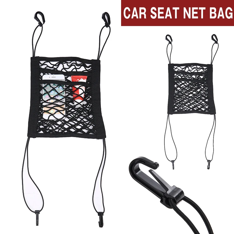 1pc-Black-Car-Seat-Net-Bag-Durable-Three-Seat-Chair-Storage-Bags-3 ...