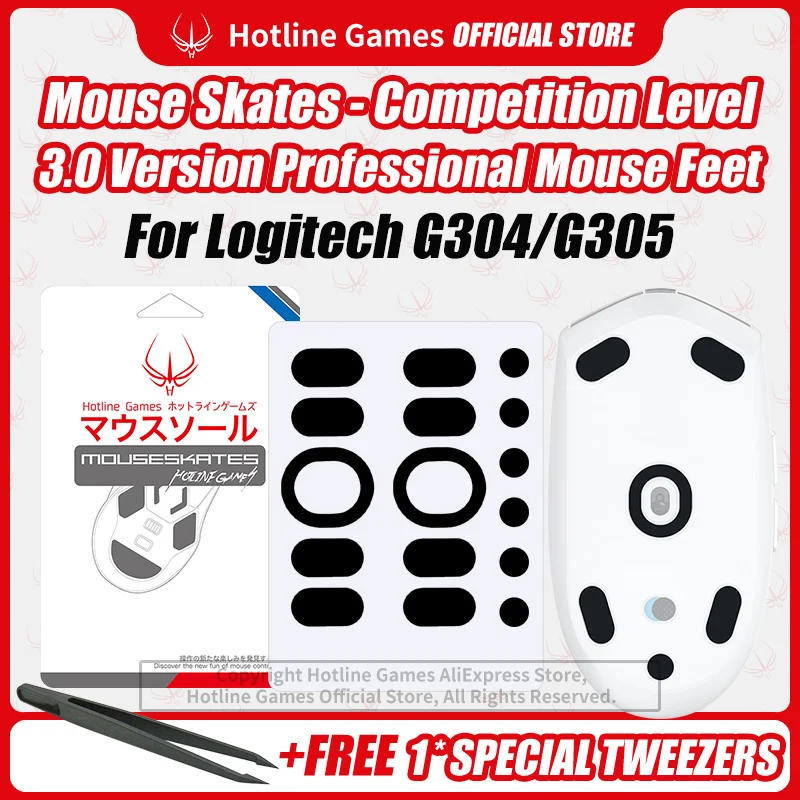 4sets Hotline Games 3.0 Mouse Skates Mouse Feet Replacement for ...
