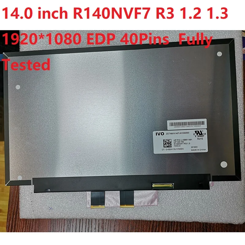 14-0-inch-R140NVF7-R3-1-2-1-3-P-N-L18961-N91-IPS-FHD-1920.jpg
