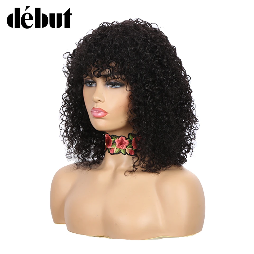 Debut Curly Human Hair Wigs With Bangs Kinky Curly Wigs For Black Women ...