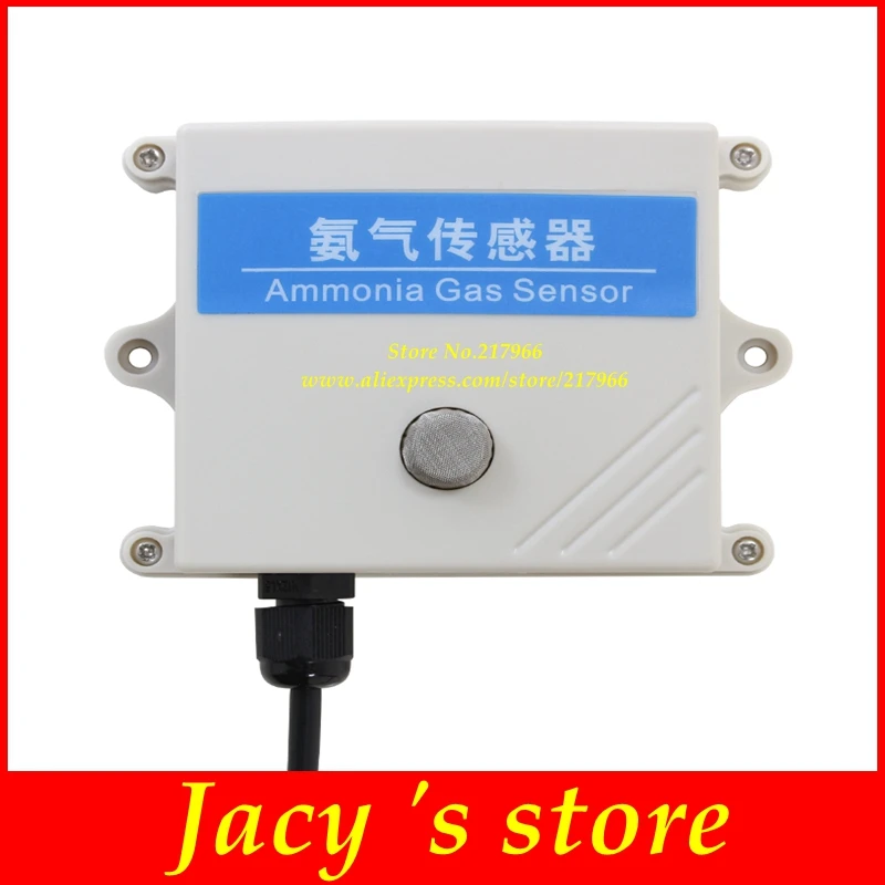 ammonia-sensor-module-ammonia-transmitter-NH3-sensor-transmitter-gas ...