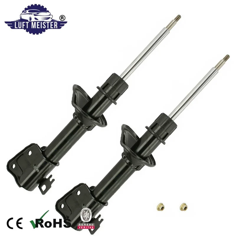 2pcs Rear Left / Right Shock Absorbers RPM000020 RPM000030 for Land ...