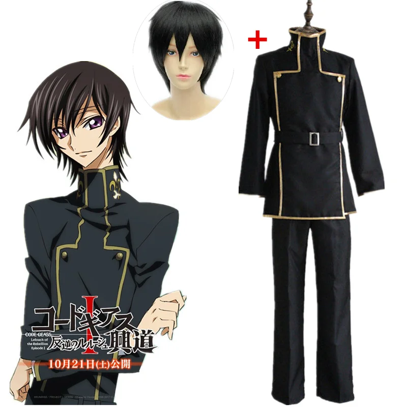 Code Geass Cosplay Lelouch Lamperouge Japanese School Uniform Black Set ...