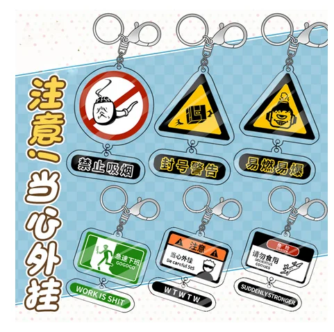 HOT Anime Jujutsu Kaisen Safety Warning Signs Acrylic Gojo Satoru ...