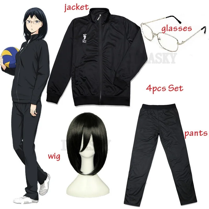 Karasuno High School