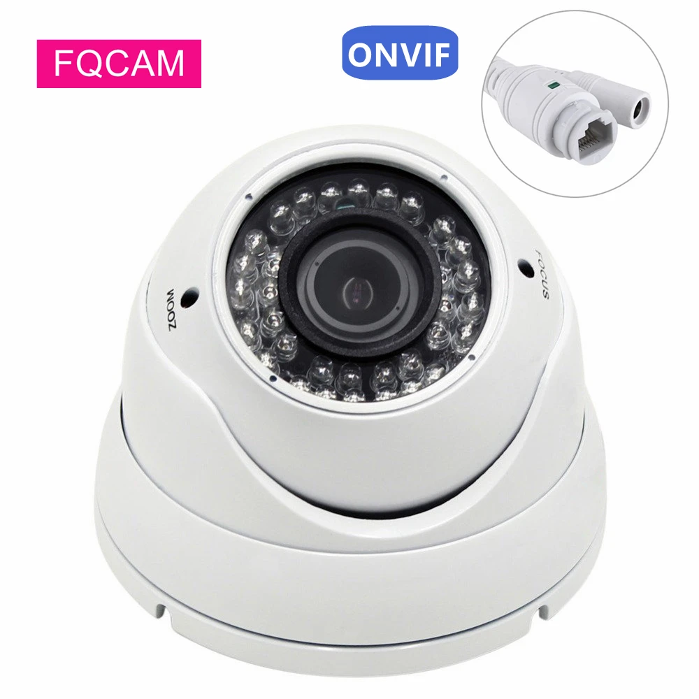 5MP-IP-POE-Infrared-Camera-Indoor-4xZoom-Manual-Varifocal-Motion ...
