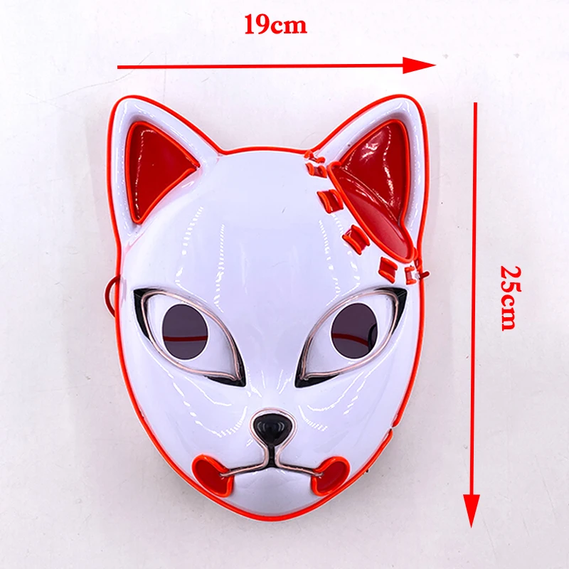 Anime Demon Slayer LED Light Up Cosplay Mask - AllCosplay.com