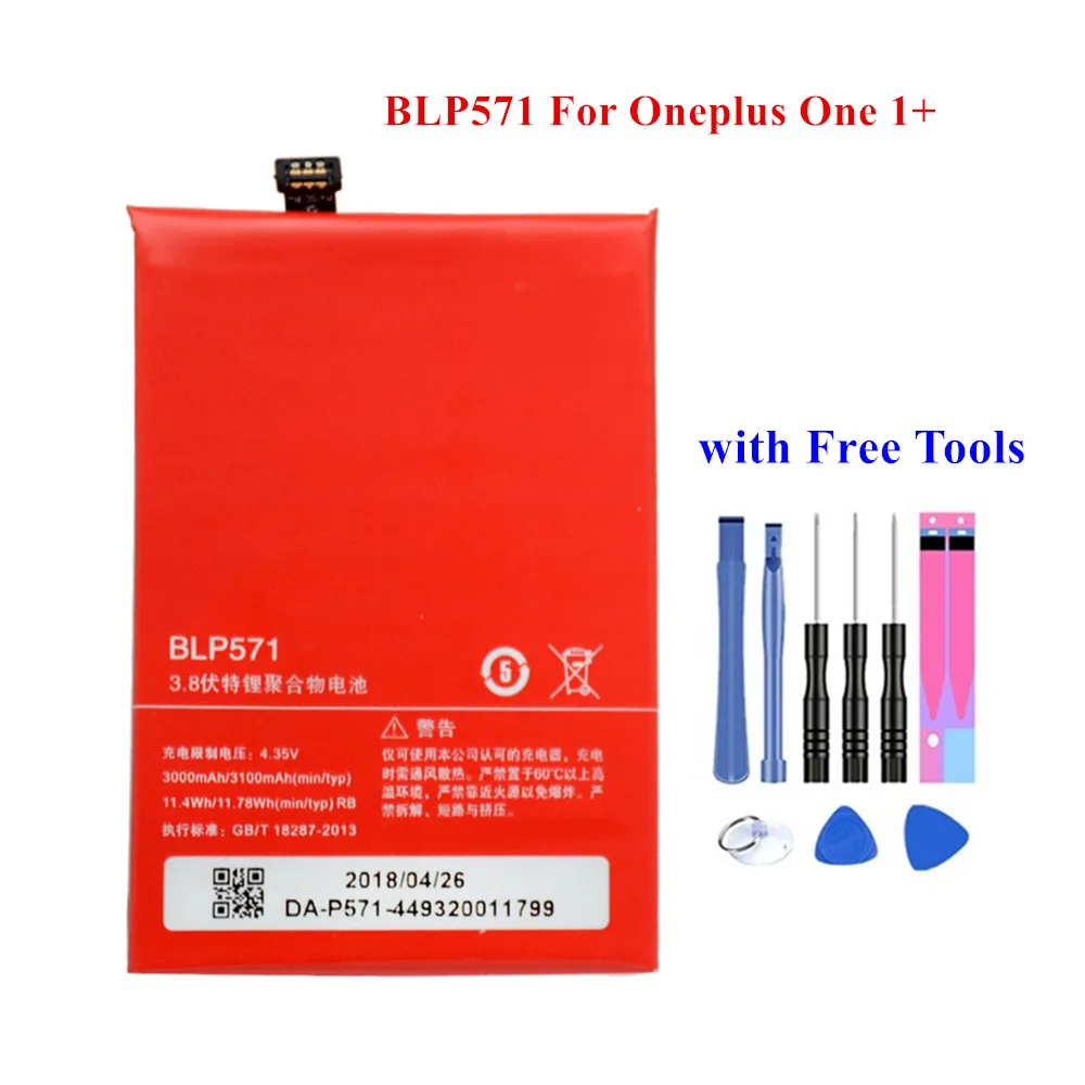 100% New Battery BLP571 For OnePlus 1 One Plus One 1+ Top Quality ...