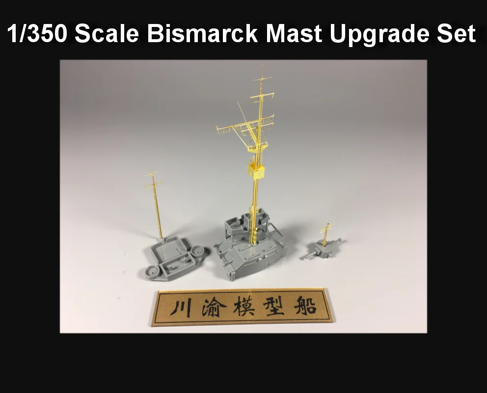 1-350-Scale-Bismarck-Mast-Upgrade-Set-CYG012.jpg