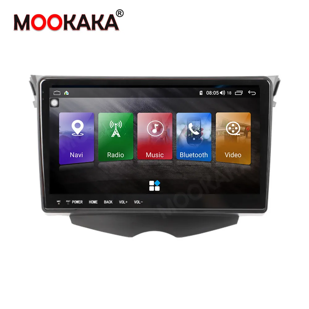 Radio multimedia con gps para coche, Radio con reproductor, Android 9,0 ...