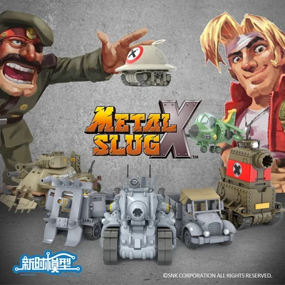 Metal-Slug-Tank-Plane-Chariot-Action-Figures-Toys-Assemble-Model-Kits.jpg
