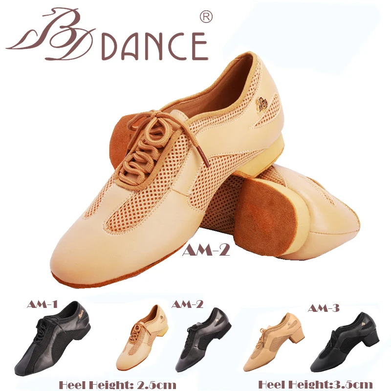 BD-dance-shoes-ballroom-dance-Shoes-for-men-and-women-AM-1-AM-2-AM-3.jpg