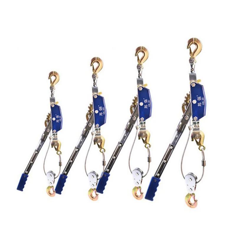1 Ton To 4 Tons Outdoor Portable Climbing Materials Chain Lifting Tools ...