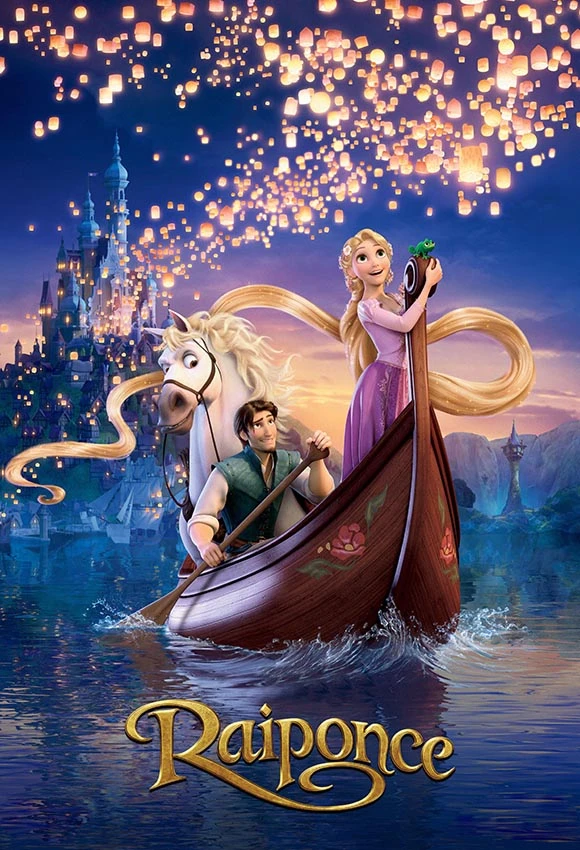 5x7ft Beautiful Rapunzel Tangled Princess Castle Palace Night Boat ...