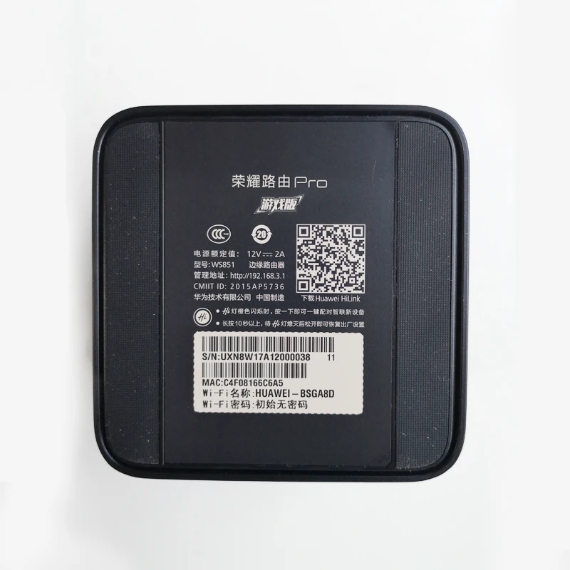 Huawei glory router honor Pro игровая версия беспроводной WiFi через ...