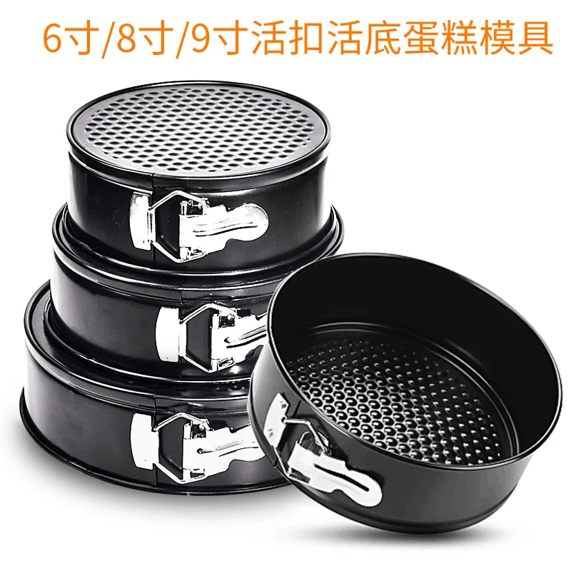 Electric-oven-baking-movable-bottom-touch-round-cake-mold-mousse-circle ...