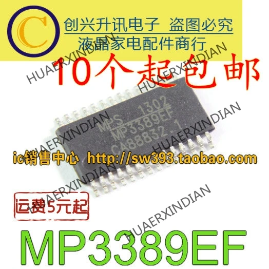 Original MP3389EF . in stock Quality assurance|Fuse Components ...