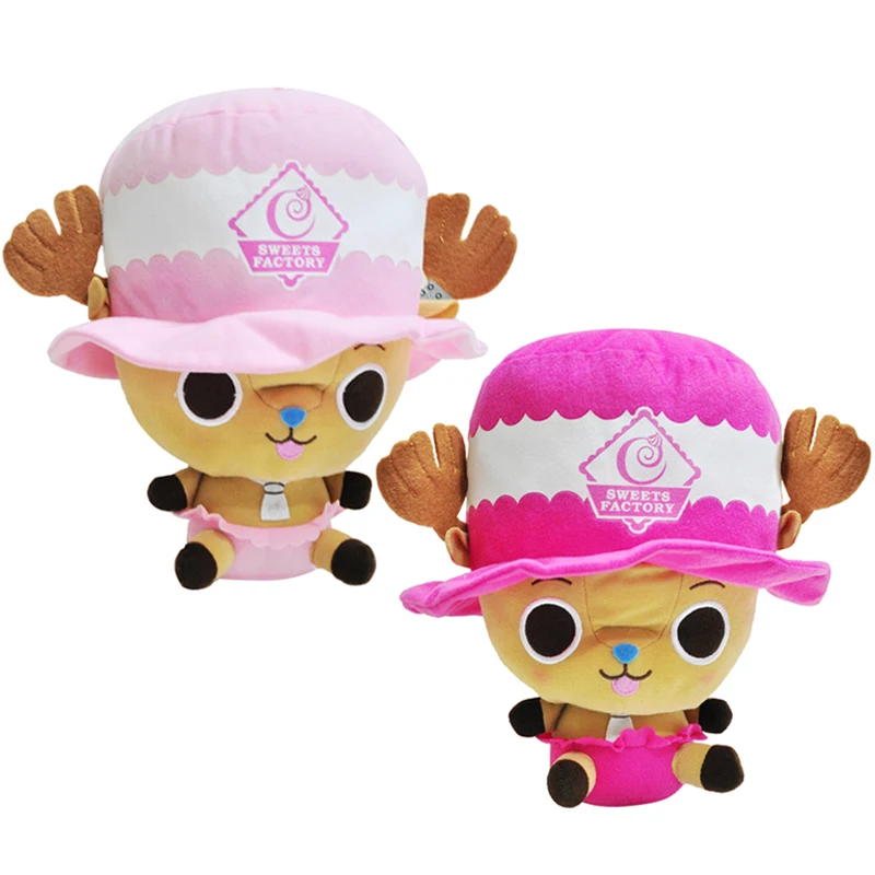24*27cm New Pink Tony Chopper Cake Plush Toy | One piece Merchandise ...