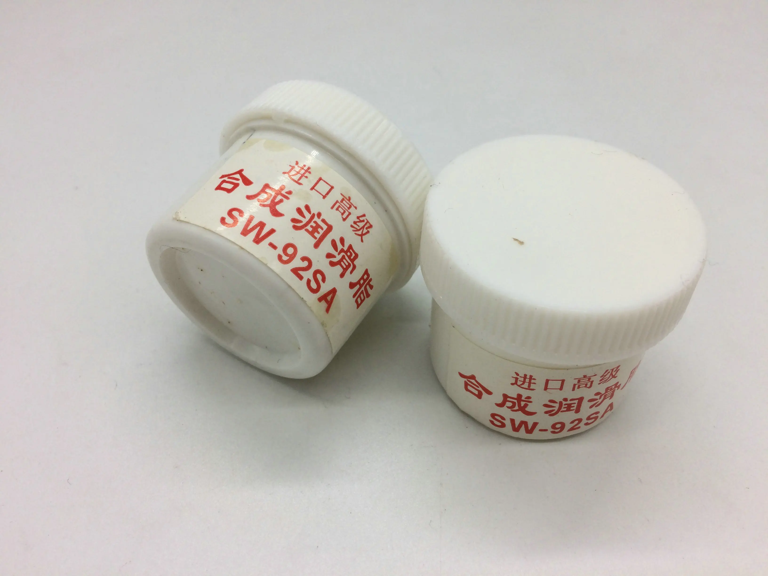 2X 25g Gear Grease 3D Printer Lubricating Oil Lubricating Grease ...