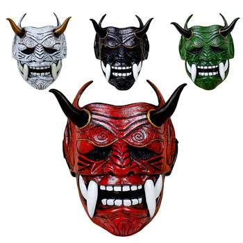 Samurai Scary Horror Cosplay Mask - AllCosplay.com