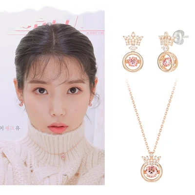 can move crystal IU Necklace Korean dramas TV Fashion For Women ...