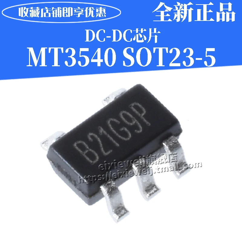 10PCS MT3540 SOT 23 5 B21G7 LED Brand new original|Fuse Components ...